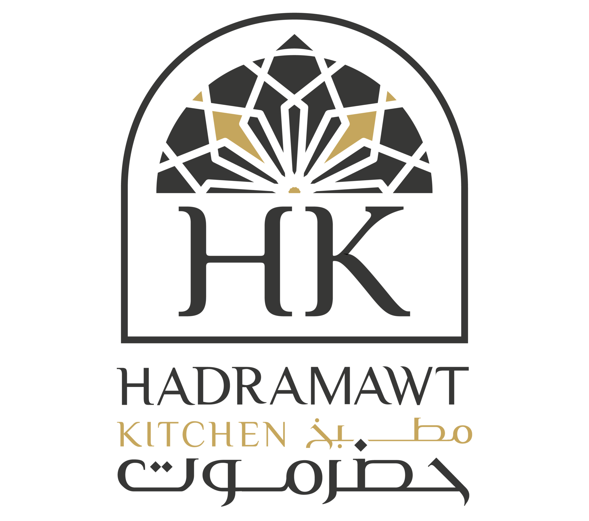 MENU | Hadramawt Kitchen (HK)