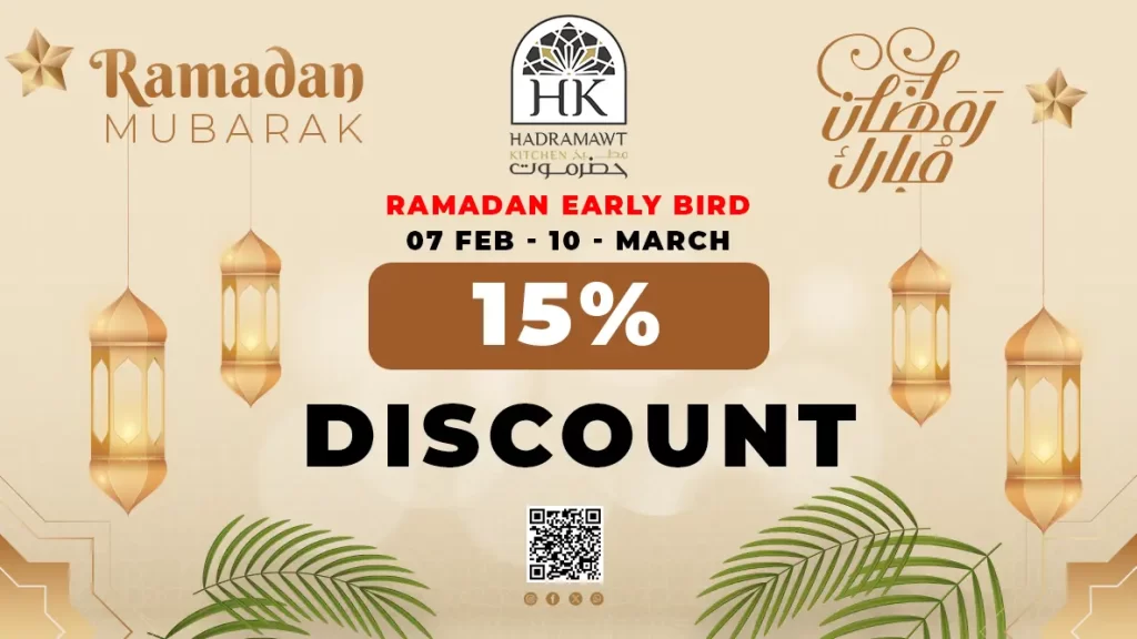 Ramadan Early Bird - Tracol | Hadramawt Kitchen (HK)